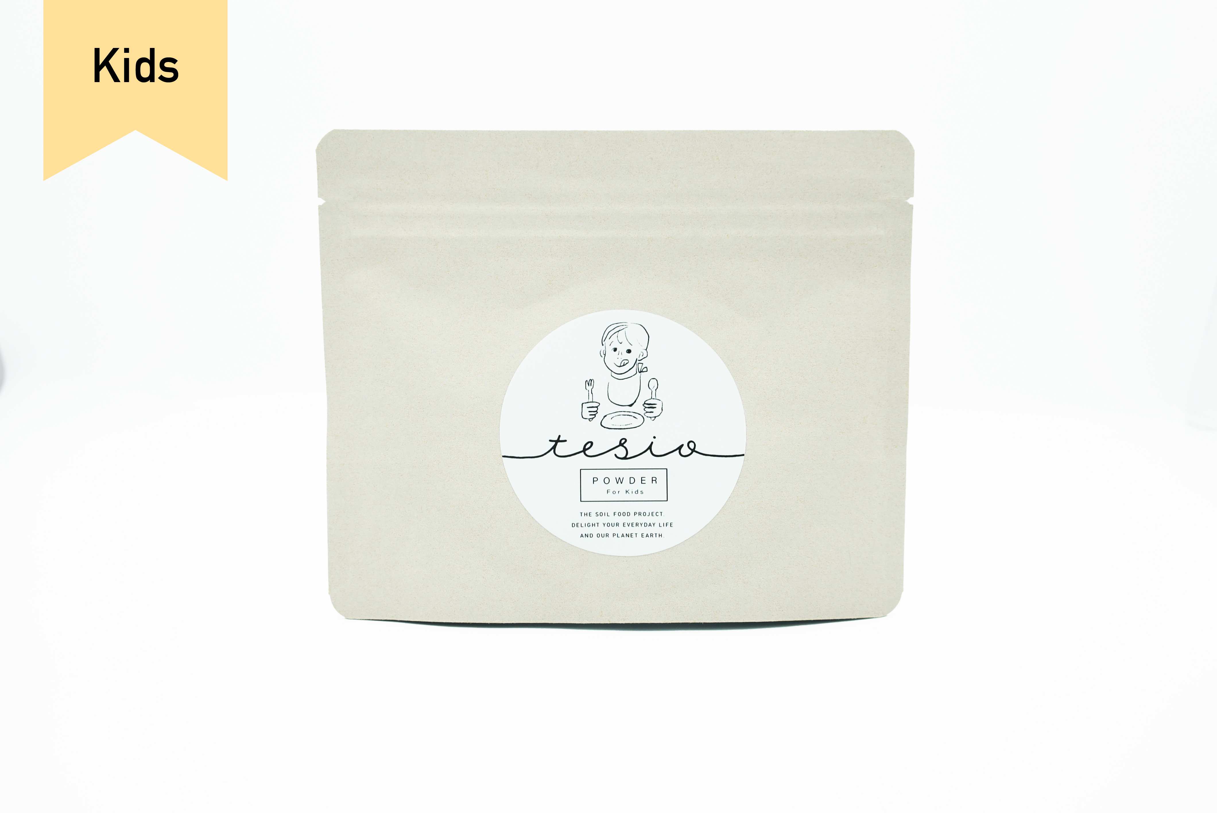 tesio POWDER For Kids – tesiofoods